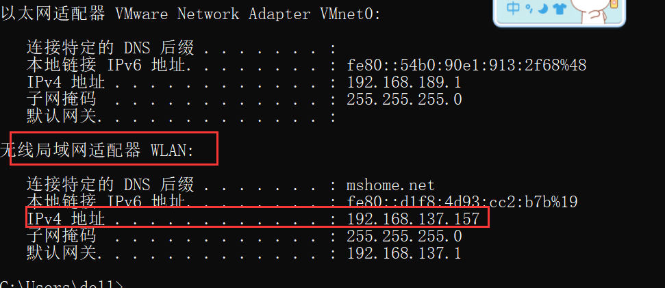 finreport手机端查看模板_帆软数据决策系统移动端怎么查看-CSDN博客