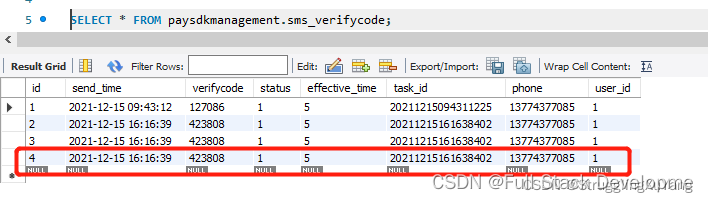 windows下查看mysql的binlog日志文件_windows mysql binl-CSDN博客