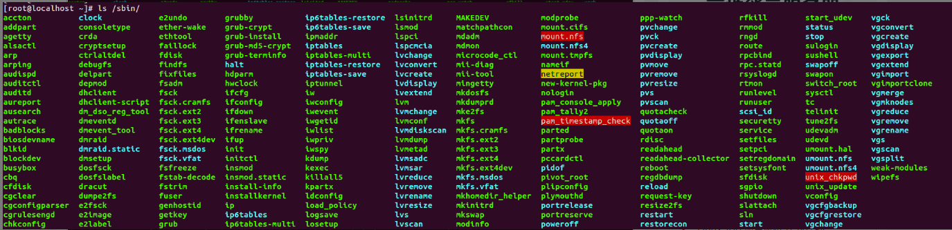 Linux /bin /sbin /usr/bin /usr/sbin 区别-CSDN博客