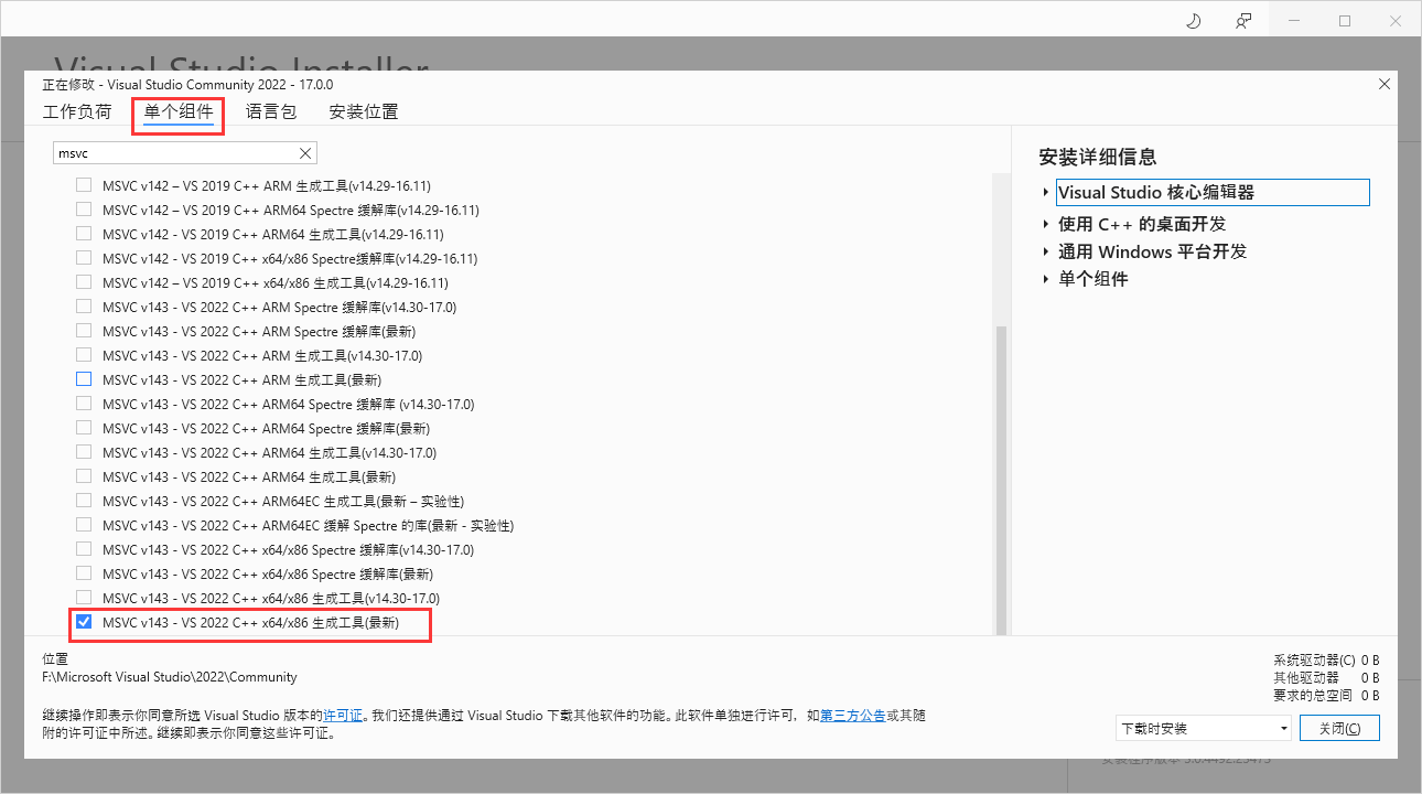 Clion+Qt+msvc的配置使用，调试器显示Qt特有类型变量的值(如Qstring等)_qt.natvis-CSDN博客