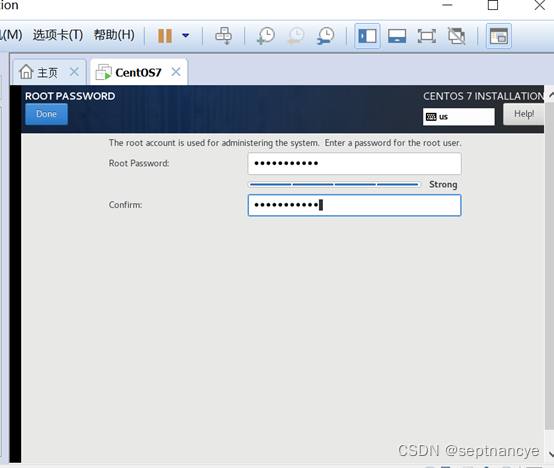 VMware12 下载安装虚拟机操作步骤详解(Linux操作系统CentOS 7)超详细版-CSDN博客