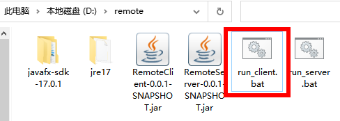 java17+javaFX17+openCV4.5.5 实现远程桌面功能 最全完整版_--add-opens=-CSDN博客