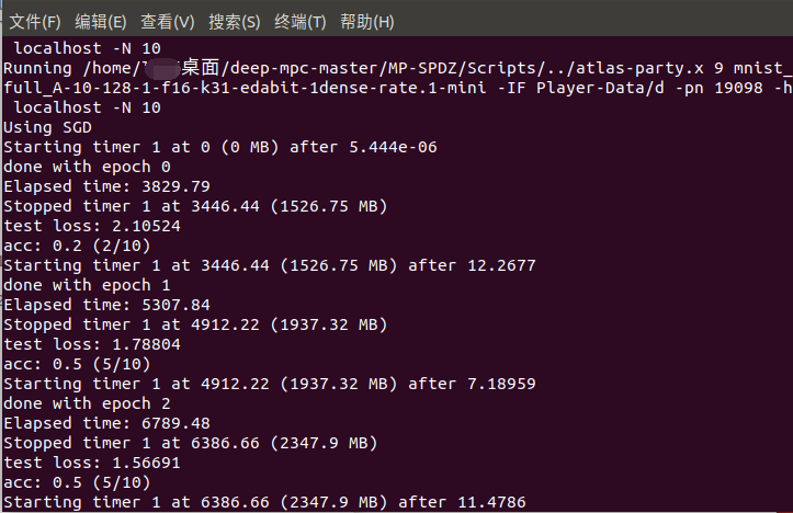 Secure Quantized Training for Deep Learning论文源码运行（deep-mpc）-CSDN博客