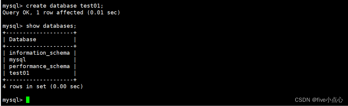 Mysql基础一 Mysql的概述及数据定义语言ddl的基本操作如何根据ddl初始化mysql Csdn博客