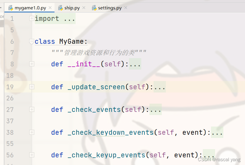python从入门到实践12章答案_python从入门到实践 12课后练习-CSDN博客