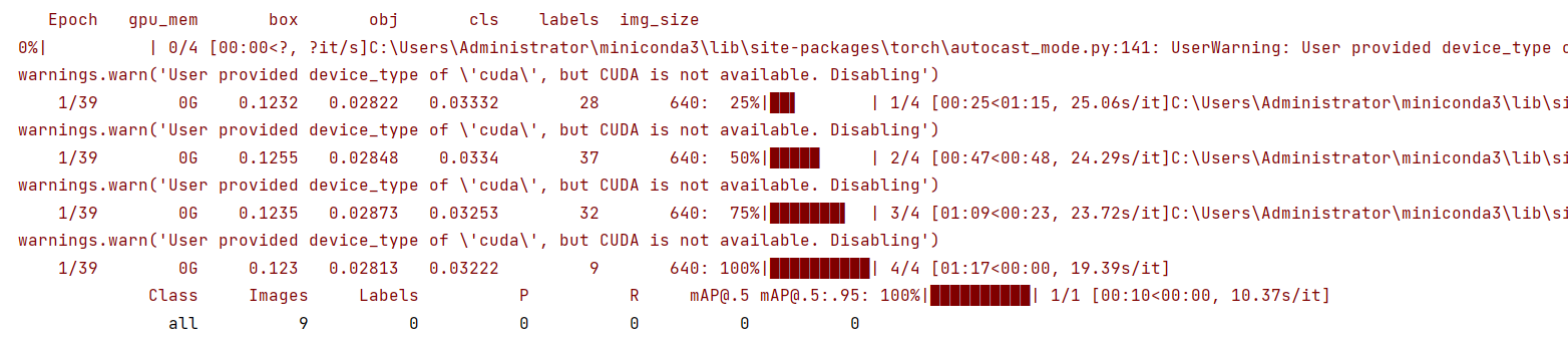 YOLOV5训练自定义数据集(PyCharm超详细版)_pycharm yolov5换数据集-CSDN博客