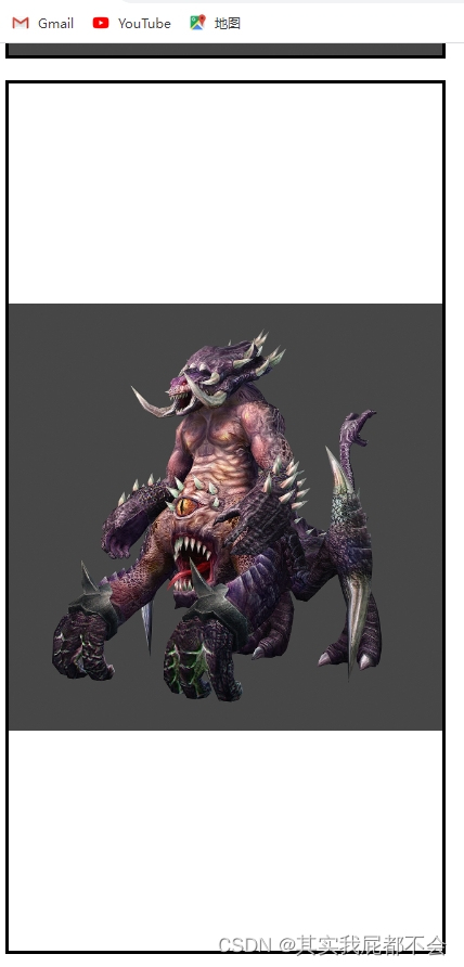 object-fit 属性的使用 以及在uni-app中使用的细节_object-fit: contain;-CSDN博客