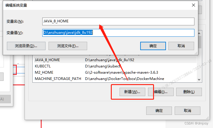 Java基础(一)简介、安装、程序java73下载 Csdn博客