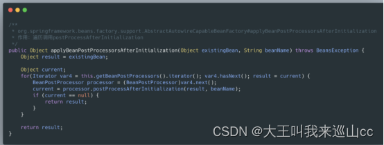 Spring学习-CSDN博客