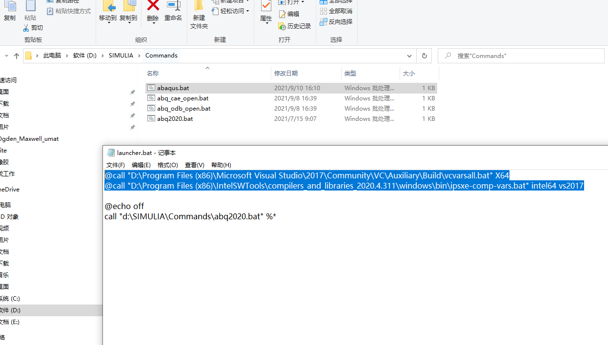 Abaqus Command调用umat出错解决方法_abaqus command inter memory=3000mb-CSDN博客