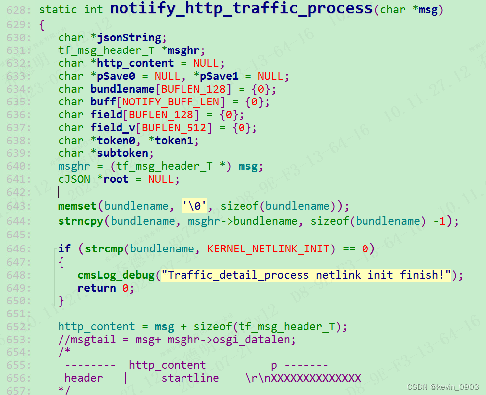 netlink用户态与内核交互信息_netlink用户态到内核态-CSDN博客