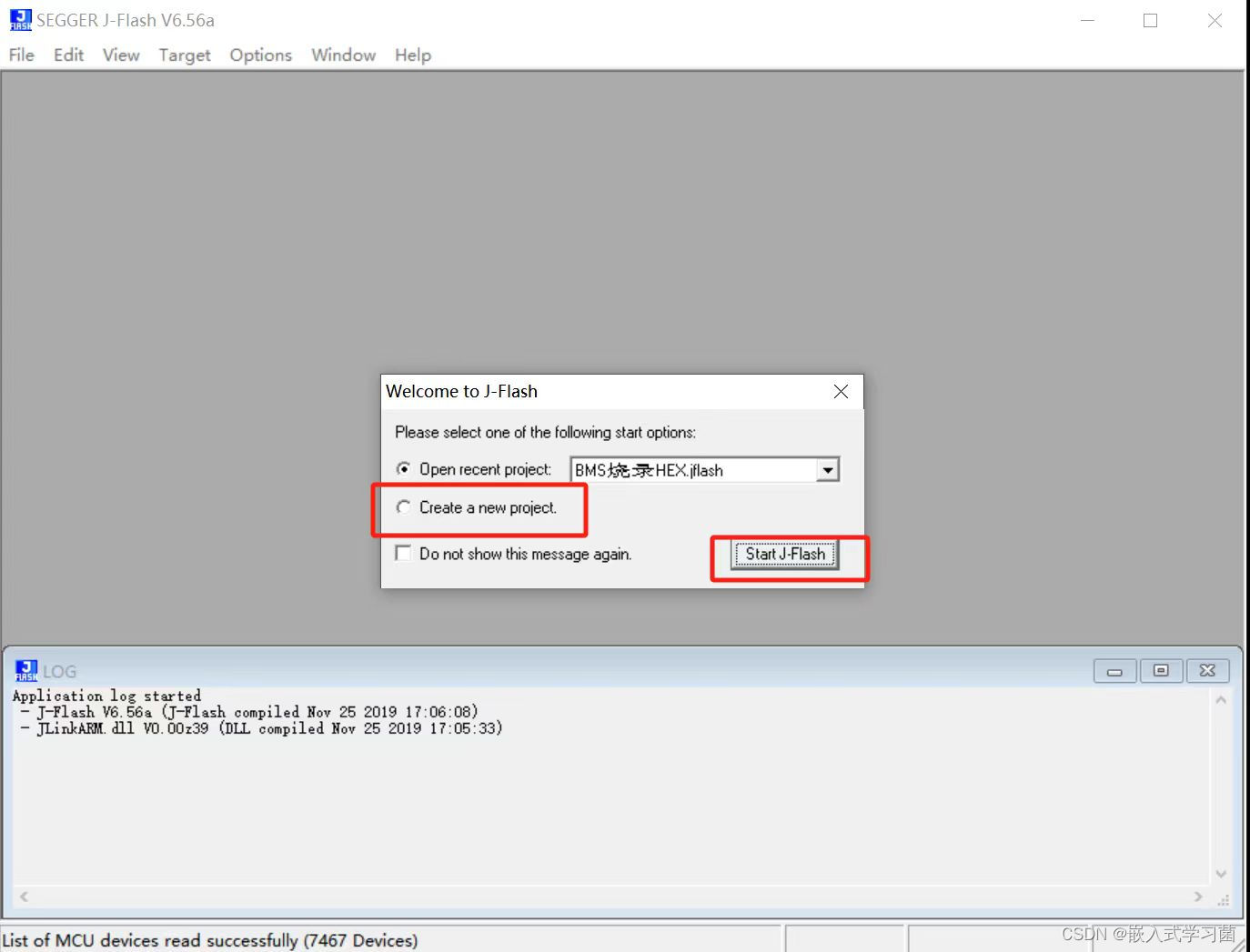 使用J-Flash烧写HEX或BIN文件_jflash怎么烧录hex-CSDN博客