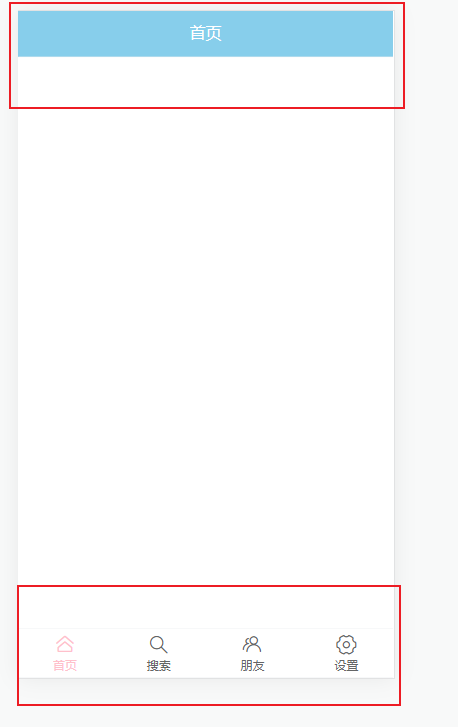 vant定制主题样式_vant2的样式变量怎么用-CSDN博客