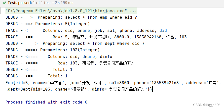 Mybatis多表联合、动态sqlmybatis多表动态sqlhrgge0的博客 Csdn博客