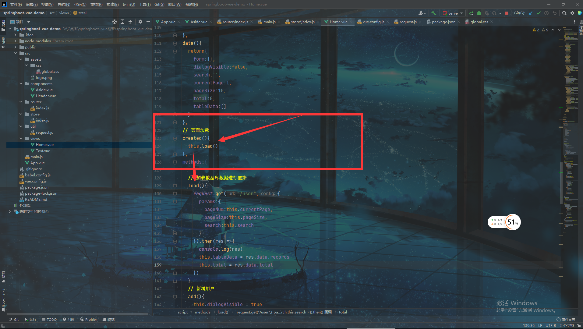 Springboot+vue后台管理系统-数据回显+增删改查的实现_multiplefile 后台查询回显-CSDN博客