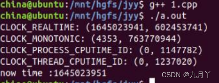 C语言时间类函数 API_struct tm-CSDN博客