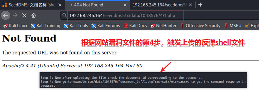 完成ubuntu-ctf靶机渗透 最终提权得到shell权限_buu 靶场 提权-CSDN博客