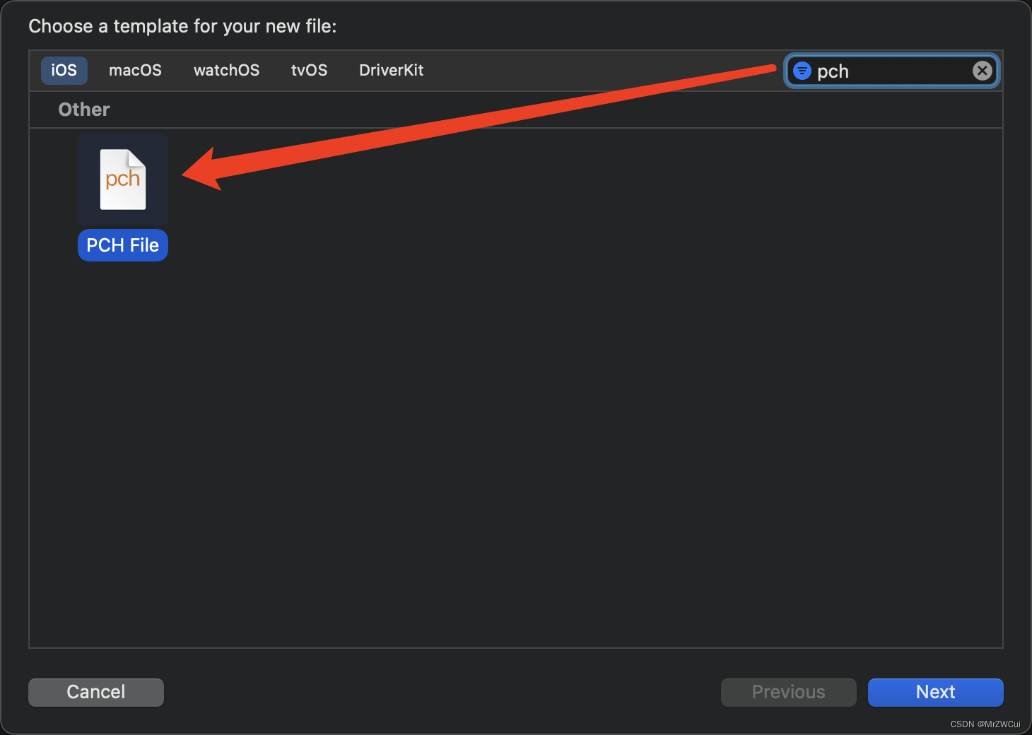 Xcode—新建/配置pch文件_xcode pch文件-CSDN博客