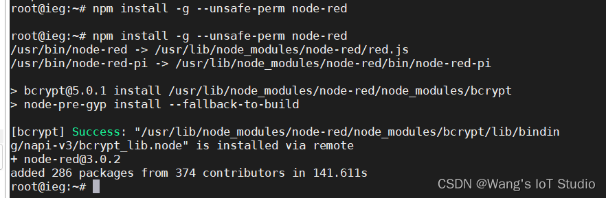 工业边缘网关-06安装nodered环境_Node-RED实战与工业边缘网关搭建教程-CSDN专栏