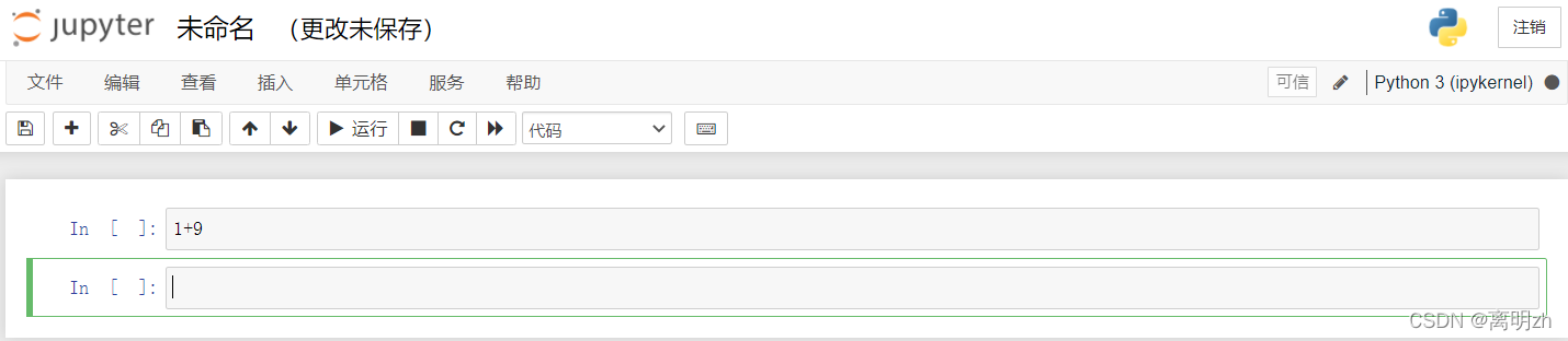 【python】jupyter Notebook无法运行代码,且提示error和自动保存失败时如何操作?juoyternotebook 网页版运行总是显示文件保存出错 Csdn博客