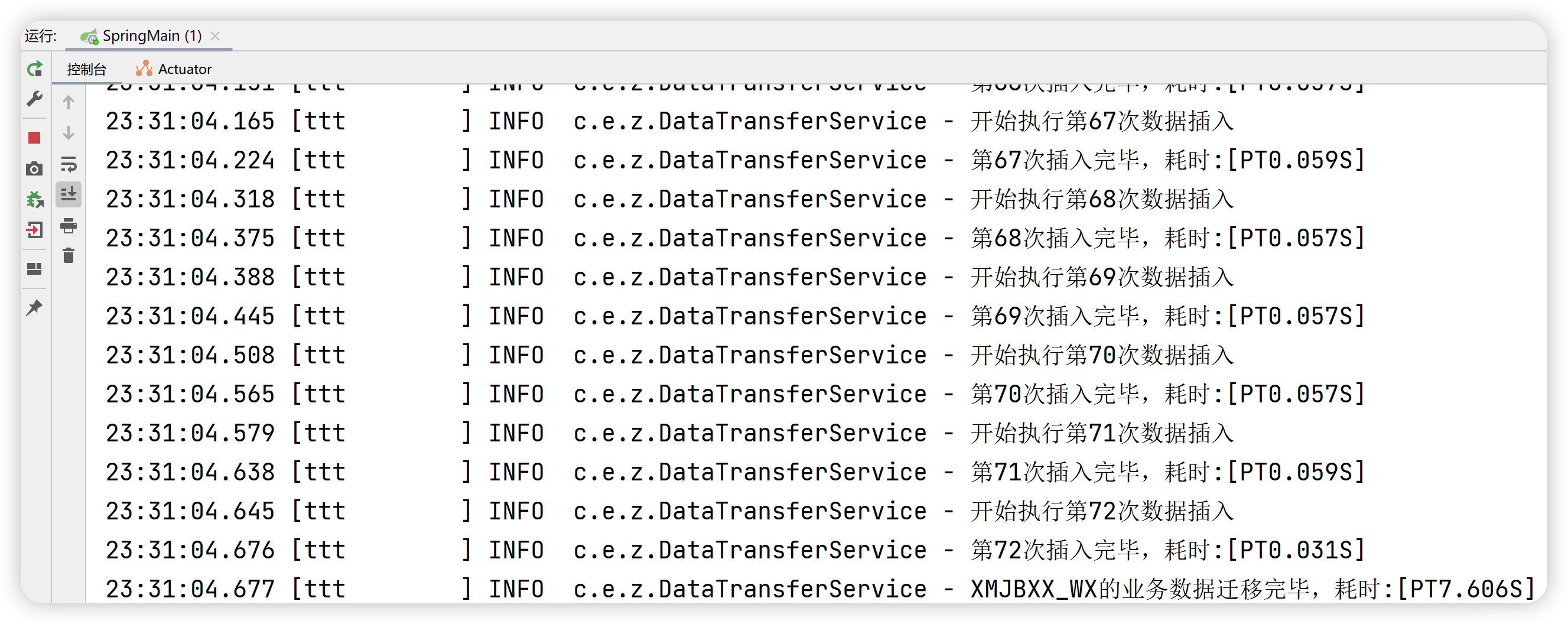 PreparedStatement批量插入/更新数据优化——setObject与set具体类型的效率差异_preparedstatement 批量更新-CSDN博客