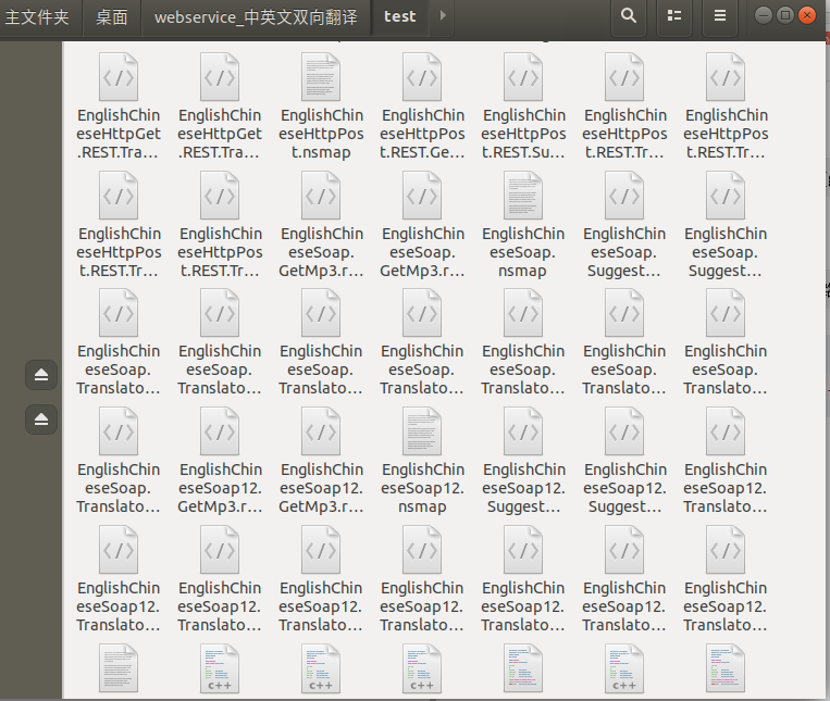 [原创]gsoap的基本使用方法『C++web服务工具包』_gsoap 使用教程-CSDN博客