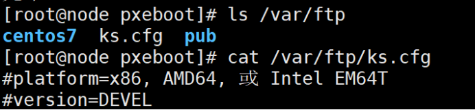 PXE 原理和概念-CSDN博客