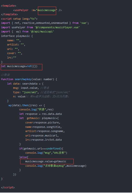 Vue3中使用watch监听props传的值，无法及时触发侦听_vue watch props 不触发-CSDN博客