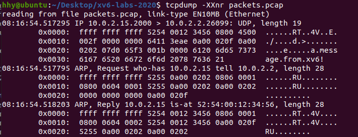 [MIT 6.S081] Lab 11: networking_c版本的e1000网卡实现-CSDN博客
