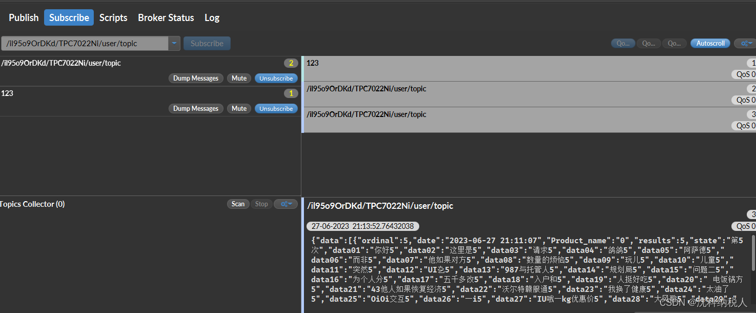 Linux部署mosquitto及其配置_mosquitto 配置-CSDN博客