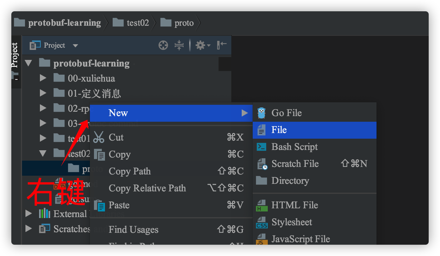Protobuf 介绍与实战5：protobuf版本的helloworld用protobuf来定义数据结构，作为前后端交互的数据形式？protobuf定义数据结构 Csdn博客