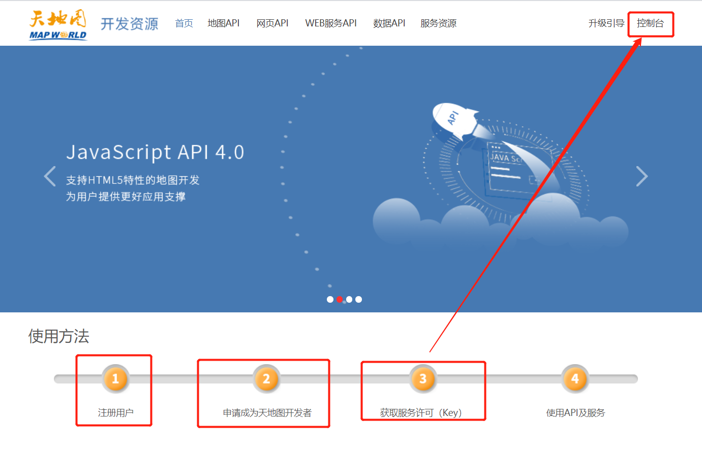 JAVA根据地点获取经纬度_java根据地址获取经纬度-CSDN博客