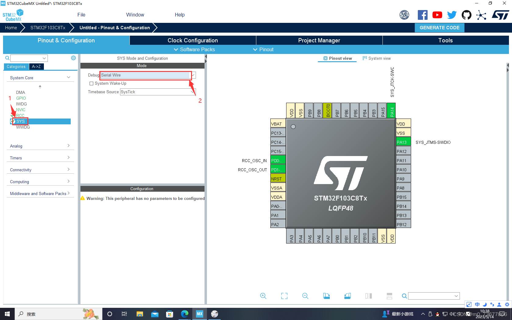 STM32初学入门笔记（1）：STM32CubeMX配置STM32GPIO输出/输入在程序中切换_stm32cubemx配置gpio为复用输出-CSDN博客