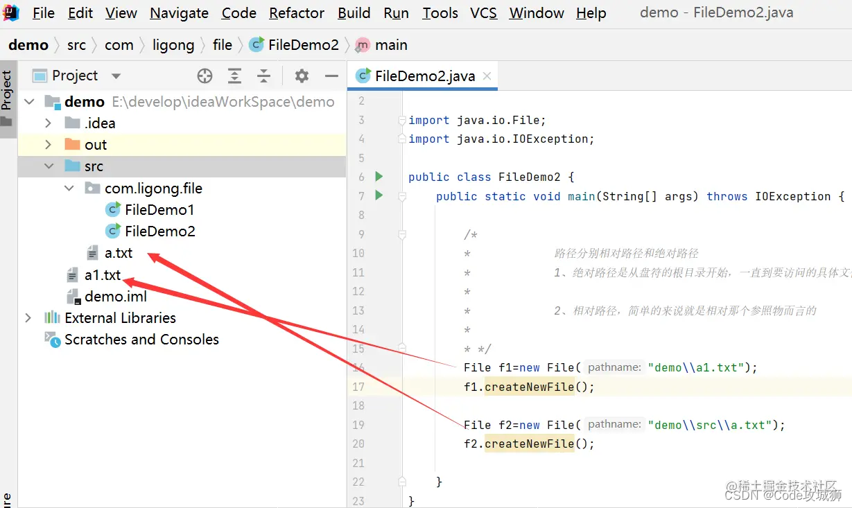 1、file对象学习 File撖寡情 Csdn博客