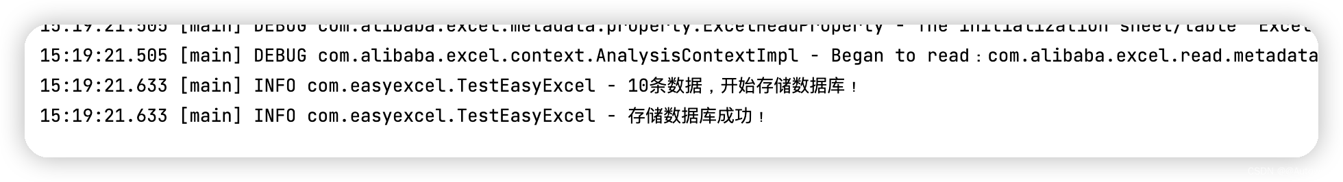 JAVA-POI && easyEXCEL_easypoi 如何多次写入-CSDN博客