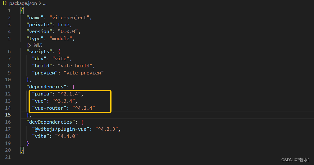 快速上手vitevue3piniavue Routervant移动端应用vant 底部安全区适配 Csdn博客