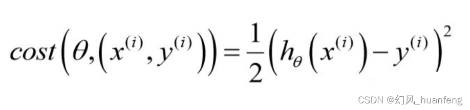 每天五分钟机器学习：随机梯度下降可以解决大规模数据的训练问题大梯度数据的处理方法 Csdn博客
