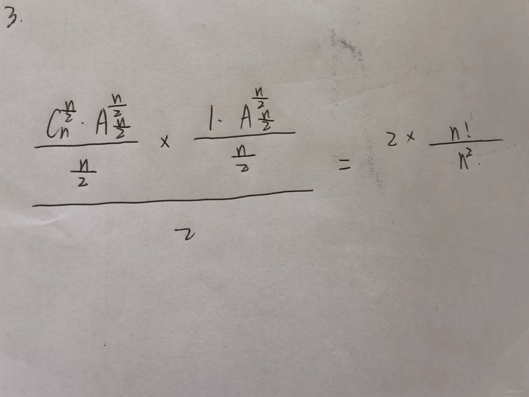 E-Two Round Dances (圆排列 排列组合）_e. round dance div3-CSDN博客