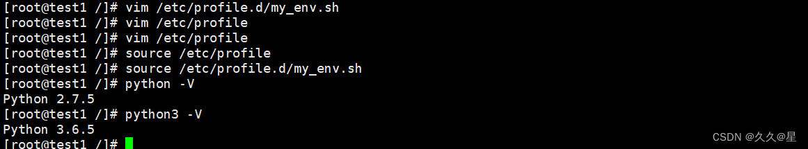 Linux安装python3_linux下安装python3-CSDN博客