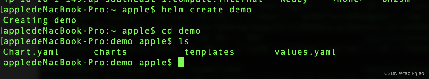 Helm理解和使用_helm chart 的作用-CSDN博客