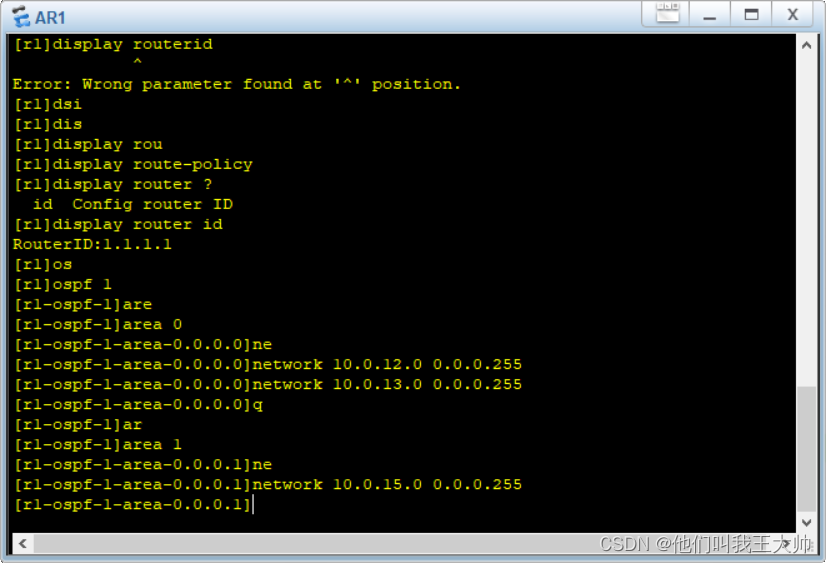 ensp动态路由ospf基础配置_ensp ospf配置命令-CSDN博客