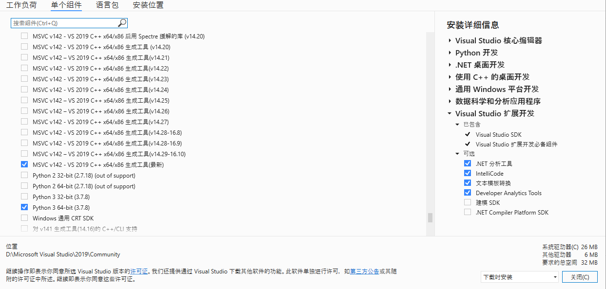 CLion编写我的世界基岩版插件(LiteLoaderBDS)-1-CSDN博客
