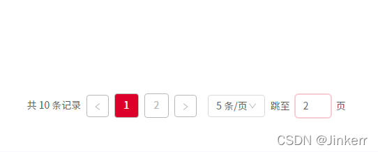 【踩坑】ant Design Pagination 分页器跳至页输入框清除数值pagination去除条数 Csdn博客