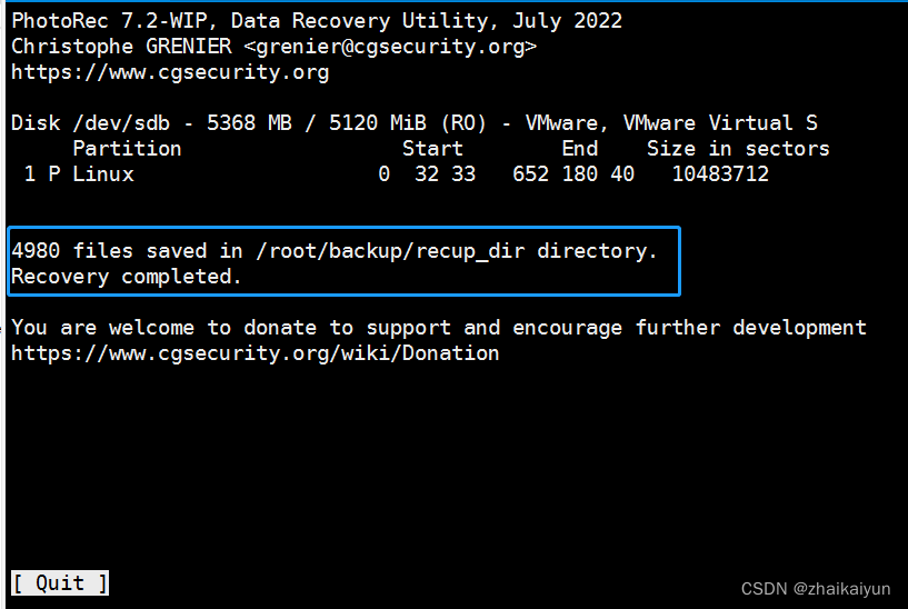 Xfs文件系统误删除文件恢复testdisk工具linux Xfs 误删除文件恢复 Csdn博客