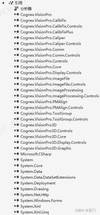 VisionPro二次开发——C#计算旋转中心-CSDN博客