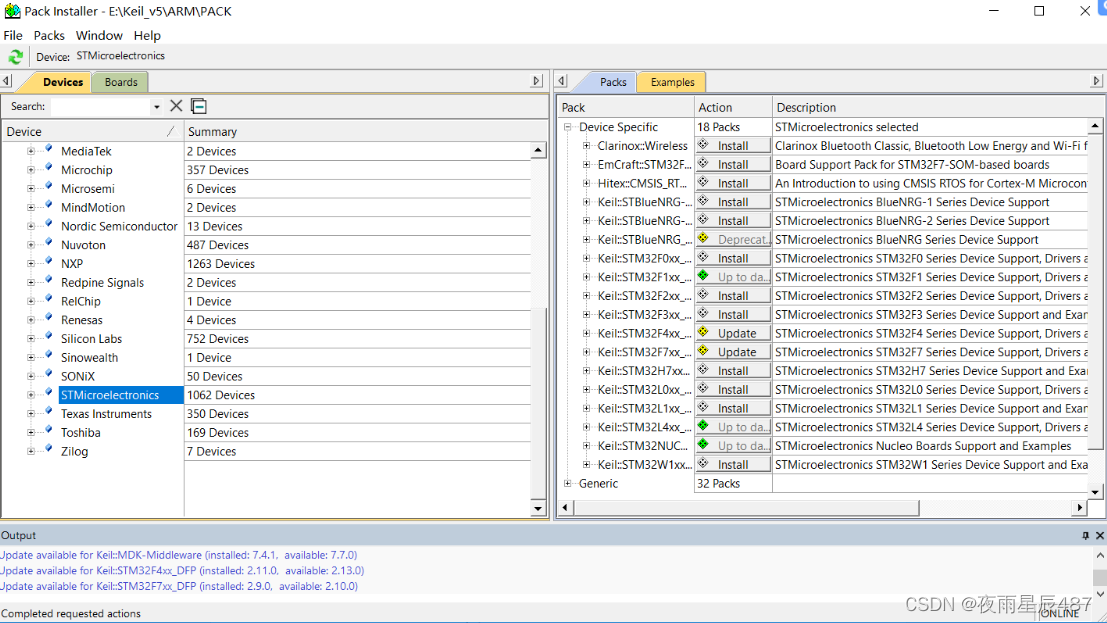 Bearpi Iot Std学习笔记1——搭建开发环境及用gpio点亮led单片机开发环境搭建与led控制 Csdn博客
