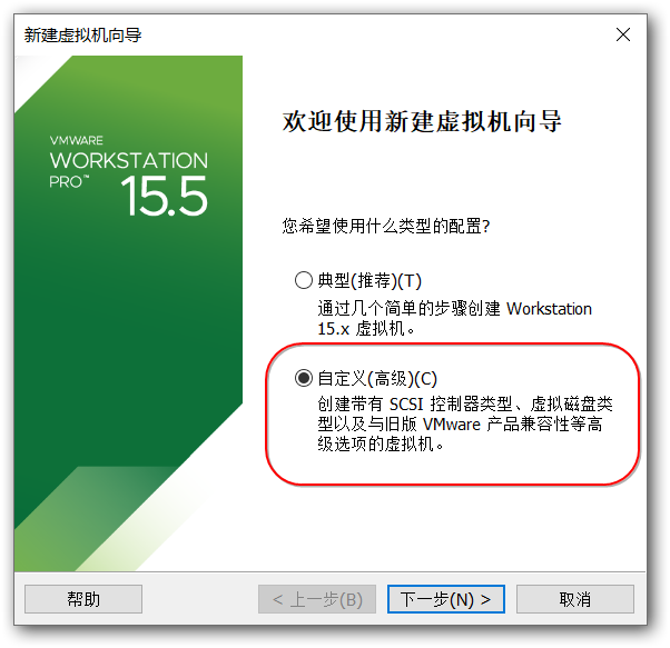 win xp安装详细教程_winxp oobe-CSDN博客