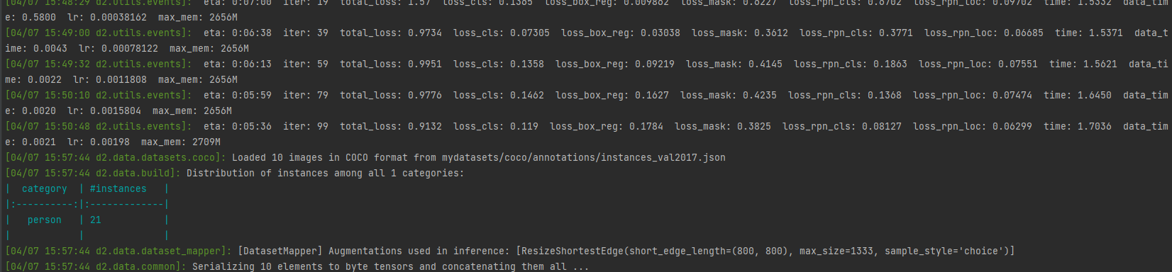 detectron2训练自己的数据集（只包含一类数据）_detectron2跑自己的数据集-CSDN博客