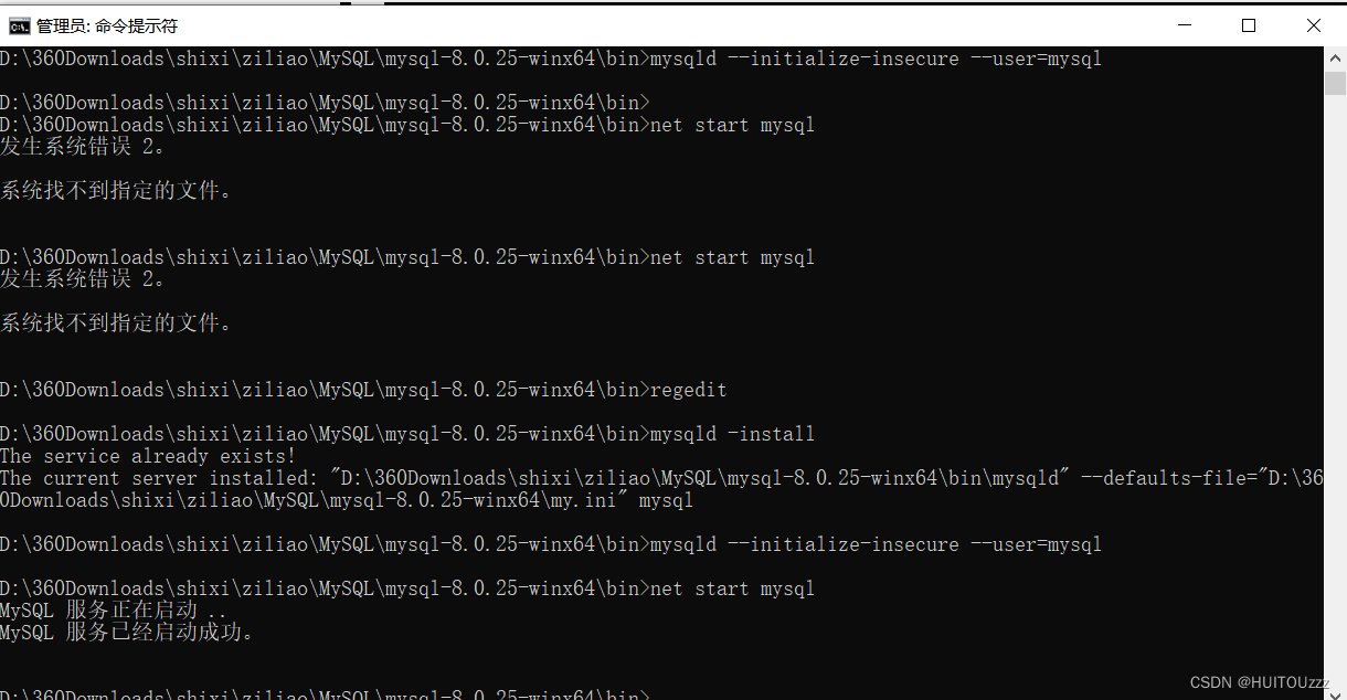 假期学习日记 Mysql篇 Day2 安装mysql报错mysql Datadir 和basedir不一致 Csdn博客 8746