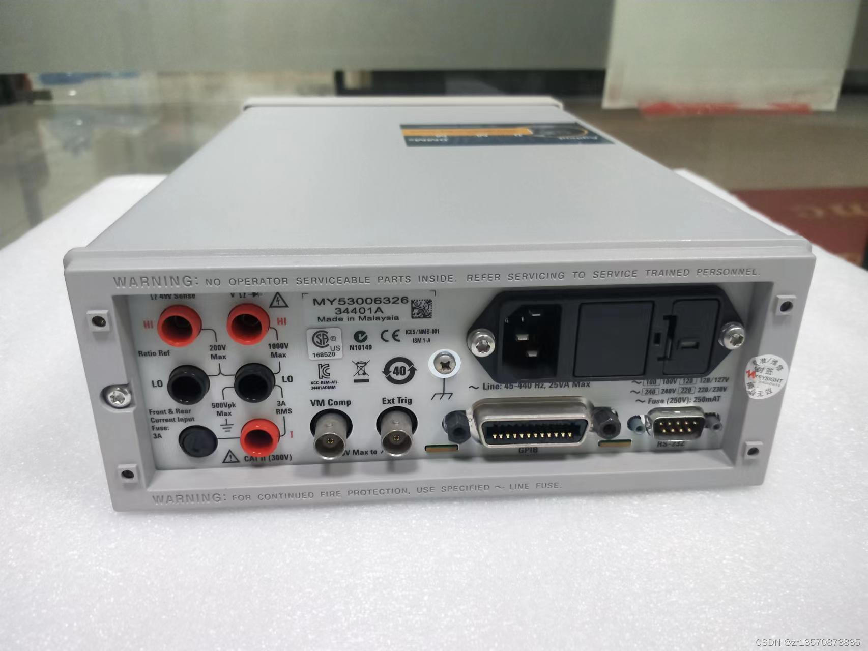 安捷伦Agilent 34401A万用表-CSDN博客